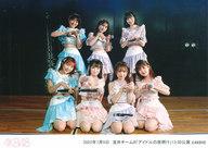 発売日 2022/07/30 メーカー AKB48 型番 - 関連商品はこちらから AKB48　