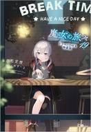 発売日 2022/09/15 メーカー ソフトバンククリエイティブ 型番 - JAN 9784815615420 中古注意事項 版数(初版、2版など)、出版社、帯の有無、内容物の種類を選ぶことは出来ません。タイトルに内容物が明記されている場...