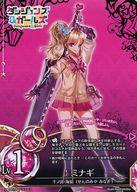 発売日 2019/05/05 メーカー TCG 型番 - 備考 分類：魔法少女/レア度：プロモーションカード分類：魔法少女/レア度：プロモーションカード 関連商品はこちらから TCG　