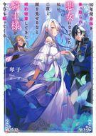 発売日 2022/08/02 メーカー 講談社 型番 - JAN 9784065290095 中古注意事項 版数(初版、2版など)、出版社、帯の有無、内容物の種類を選ぶことは出来ません。タイトルに内容物が明記されている場合のみ対応しておりま...