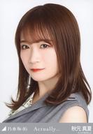発売日 2022/05/14 メーカー 乃木坂46LLC 型番 - 関連商品はこちらから 乃木坂46LLC　