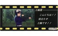 発売日 2021/10/04 メーカー おやつカンパニー 型番 - 中古注意事項 ※中古商品に関しまして、食品の有無、賞味期限等は保証外とさせて頂きます。予めご了承下さい。※中古商品に関しまして、食品は安全衛生上、お召し上がりにならないよう...