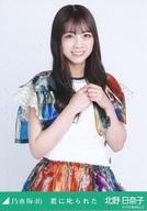 発売日 2021/12/22 メーカー 乃木坂46LLC 型番 - 関連商品はこちらから 乃木坂46LLC　