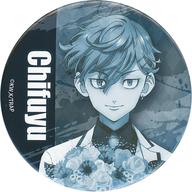 発売日 2022/06/25 メーカー GRANUP 型番 - JAN 4570077848011 備考 商品解説■「東京リベンジャーズ ドリーム缶バッジ スーツstyle グランジアート」景品です。【商品詳細】サイズ：直径約7.5cm 関...