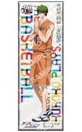 発売日 2022/07/27 メーカー POMMOP(ショウワノート) 型番 - JAN 4901772392873 備考 商品解説■大きめで縦長サイズの缶バッジ！【商品詳細】サイズ：約W40×H117mm(C)藤巻忠俊／集英社・黒子のバス...