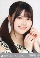 発売日 2022/05/14 メーカー 乃木坂46LLC 型番 - 関連商品はこちらから 乃木坂46LLC　