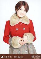 発売日 2021/05/27 メーカー 乃木坂46LLC 型番 - 関連商品はこちらから 乃木坂46LLC　