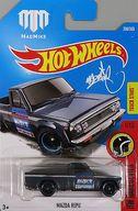 発売日 - メーカー マテル 型番 DTX00-D7B3 JAN 0027084120134 備考 商品解説■｢Hot Wheels HW DAREDEVILS｣に、1/64 MAZDA REPU(ダークグレー×ホワイト)がラインナップ。【...