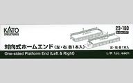 発売日 2022/10/28 メーカー KATO(カトー) 型番 23-180 JAN 4949727684147 備考 商品解説■──ロングセラーの対向式ホームをアップデート。セット構成・仕様を新たにリニューアル！【商品紹介】列車の運転の...