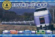発売日 - メーカー コナミ 型番 - 備考 レア度：☆ 関連商品はこちらから コナミ　