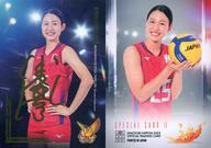 発売日 2022/10/29 メーカー プロデュース216 型番 - 備考 分類：金箔押しサインカード/レア度：スペシャルカード 関連商品はこちらから プロデュース216　