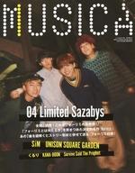発売日 2022/10/15 メーカー FACT 型番 - JAN 4910085211122 備考 表紙＆特集：04 Limited Sazabys 関連商品はこちらから FACT　