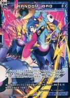 発売日 2022/11/12 メーカー タカラトミー 型番 - 備考 分類：青/レア度：STシリーズ：[WXDi-D09]構築済みデッキ「SUPER DIVA DECK DOUBLE HEROINES -ピルルク＆ヒラナ-」商品解説■｢WI...