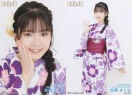 発売日 2022/09/07 メーカー NMB48 型番 - 関連商品はこちらから NMB48　