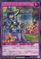 発売日 2022/11/26 メーカー コナミ 型番 - 中古注意事項 ・こちらの商品はトレーディングカード(シングル)のみとなります。・他の商品は付属しません。予め御了承の上、お買い求め下さい。 備考 分類：罠/レア度：SEシリーズ：オー...