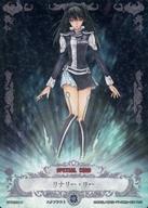 発売日 2007/09/13 メーカー コナミ 型番 - 備考 分類：SPECIAL CARD/レア度：RD.Gray-man TRADING CARD GAME スペシャルブースター第1弾『Another day the other ni...
