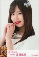 発売日 2019/03/01 メーカー - 型番 - JAN 4580014744009 備考 商品解説■前月度の個別生写真のカットを使用したランダム缶バッジです。【商品詳細】サイズ：約縦78×横53mm 関連商品はこちらから