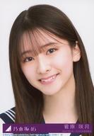 発売日 2022/03/23 メーカー Sony Music Records 型番 - 関連商品はこちらから Sony Music Records　