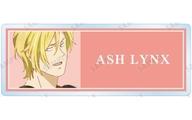 発売日 2022/11/30 メーカー アルマビアンカ 型番 - JAN 4580759580566 備考 商品解説■『BANANA FISH』より、トレーディング Ani-Art アクリルネームプレートの登場です。アッシュ・リンクス、奥村...
