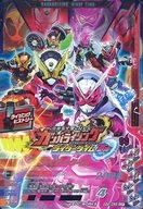 発売日 2022/11/24 メーカー バンダイ 型番 - 備考 分類：アタッカー/レア度：CPシリーズ：ゲキレツグランプリ2弾商品解説■3枚のライダーカードでバトル!歴代ライダーが勢揃い!キミだけの仮面ライダー｢ガンバライダー｣に変身しよ...