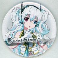 発売日 2017/08/11 メーカー クロノス 型番 - 備考 商品解説■コミックマーケット92(コミケ92/2017夏)にて販売された「8 beat Story♪ トレーディング缶バッジ」となります。【商品詳細】サイズ：約76mm 関連...