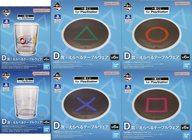 発売日 2022/12/03 メーカー BANDAI SPIRITS 型番 - JAN 4573102624611 備考 商品解説■「一番くじ for PlayStation」景品です。PlayStationをイメージしたデザインです。全6...