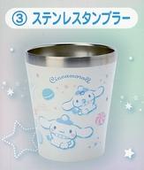 発売日 2022/12/21 メーカー サンリオ 型番 - JAN 4550337763704 備考 商品解説■「サンリオ当りくじ シナモロール 当りくじ」景品です。シナモロールとみるくが、冬の夜空をふわふわとお散歩中☆当りくじだけのオリジ...
