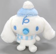 発売日 2022/12/21 メーカー サンリオ 型番 - JAN 4550337763704 中古注意事項 ※中古商品に関しましては、袋・タグの有無は保証しておりません。予めご了承下さい。※こちらの商品はクリーニング不可商品となっておりま...
