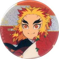 発売日 2022/04/28 メーカー ニジゲンノモリ 型番 - JAN 4573334269475 備考 商品解説■「ニジゲンノモリ×鬼滅の刃」グッズの缶バッジです。【商品詳細】サイズ：直径約44mm 関連商品はこちらから ニジゲンノモリ　