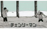 発売日 2021/09/17 メーカー ムービック 型番 - JAN 4549743547671 中古注意事項 ※中古商品に関しまして、食品の有無、賞味期限等は保証外とさせて頂きます。予めご了承下さい。※中古商品に関しまして、食品は安全衛生...