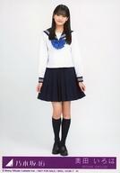発売日 2022/03/23 メーカー Sony Music Records 型番 - 関連商品はこちらから Sony Music Records　