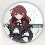 発売日 2020/10/31 メーカー ブシロードクリエイティブ 型番 - JAN 4582520174646 備考 商品解説■「アサルトリリィプロジェクト」から初のカプセルトイが登場です！【商品詳細】サイズ：直径約50mm※こちらの商品は...