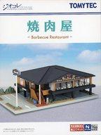 発売日 - メーカー トミーテック 型番 - JAN 4543736301905 備考 商品解説■｢ジオコレ 建物コレクション｣に、1/150 焼肉屋がラインナップ。【商品詳細】完成時サイズ：約180×130×80mm 関連商品はこちらから...