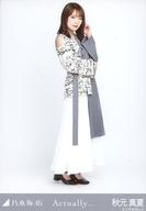 発売日 2022/05/14 メーカー 乃木坂46LLC 型番 - 関連商品はこちらから 乃木坂46LLC　