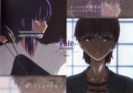 発売日 2020/11/10 メーカー ufotable 型番 - 備考 商品解説■「劇場版 Fate/stay night[Heaven’s Feel] III.spring song×ufotable Cafe 第三期」フード・デザート...