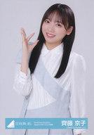 発売日 2022/07/15 メーカー Seed ＆ Flower LLC 型番 - 関連商品はこちらから Seed ＆ Flower LLC　