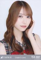 発売日 2022/11/01 メーカー 乃木坂46LLC 型番 - 関連商品はこちらから 乃木坂46LLC　