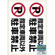 発売日 2022/10/22 メーカー ヒサゴ 型番 KLS027 JAN 4902668601611 備考 商品解説■ 関連商品はこちらから ヒサゴ　