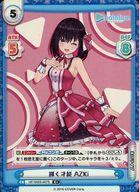 発売日 2023/02/10 メーカー ブシロード 型番 - 備考 分類：CH/レア度：R+シリーズ：ブースターパックプラス｢ホロライブプロダクション Vol.2｣商品解説■「Reバース」は2020年3月に発売したトレーディングカードゲーム...