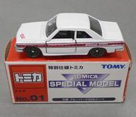 発売日 - メーカー トミー 型番 - JAN 4904810715351 備考 商品解説■「特別仕様トミカ」に、1/60 日産 ブルーバード SSSクーペ(ホワイト×ボルドー)がラインナップ。ボンネットには「Special Model」な...
