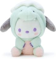 発売日 2021/12/22 メーカー サンリオ 型番 - JAN 4550337378052 中古注意事項 ※中古商品に関しましては、タグの有無は保証しておりません。予めご了承下さい。※こちらの商品はクリーニング不可商品となっております。...