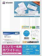 発売日 2022/10/20 メーカー ヒサゴ 型番 EBX05 JAN 4902668593718 備考 商品解説■ 関連商品はこちらから ヒサゴ　