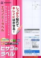 発売日 2022/10/20 メーカー ヒサゴ 型番 ELH046 JAN 4902668653863 備考 商品解説■ 関連商品はこちらから ヒサゴ　