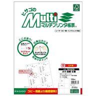 発売日 2022/10/20 メーカー ヒサゴ 型番 FSC2078 JAN 4902668563735 備考 商品解説■ 関連商品はこちらから ヒサゴ　