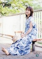 発売日 2021/07/01 メーカー - 型番 - 備考 May’n(中林芽依)のファンクラブの会報誌になります。 関連商品はこちらから
