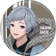 発売日 2021/11/10 メーカー ムービック 型番 - JAN 4549743618937 備考 商品解説■アイドル衣装のキャラバッジコレクションです【商品詳細】サイズ：直径約5.7cm 関連商品はこちらから ムービック　