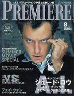 発売日 2001/08/01 メーカー アシェット婦人画報社 型番 - 備考 世界一美しいアンドロイド ジュード・ロウ 関連商品はこちらから アシェット婦人画報社　