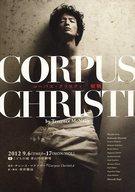 発売日 2012/09/06 メーカー - 型番 - 備考 販促品 関連商品はこちらから