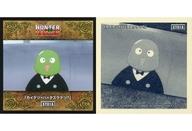 発売日 2012/05/01 メーカー エンスカイ 型番 - 備考 レア度：ノーマル 関連商品はこちらから エンスカイ　