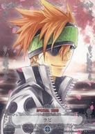 発売日 2009/01/15 メーカー コナミ 型番 - 備考 分類：SPECIAL CARD/レア度：RD.Gray-man TRADING CARD GAME スペシャルブースター第3弾『No one knows Tears for F...